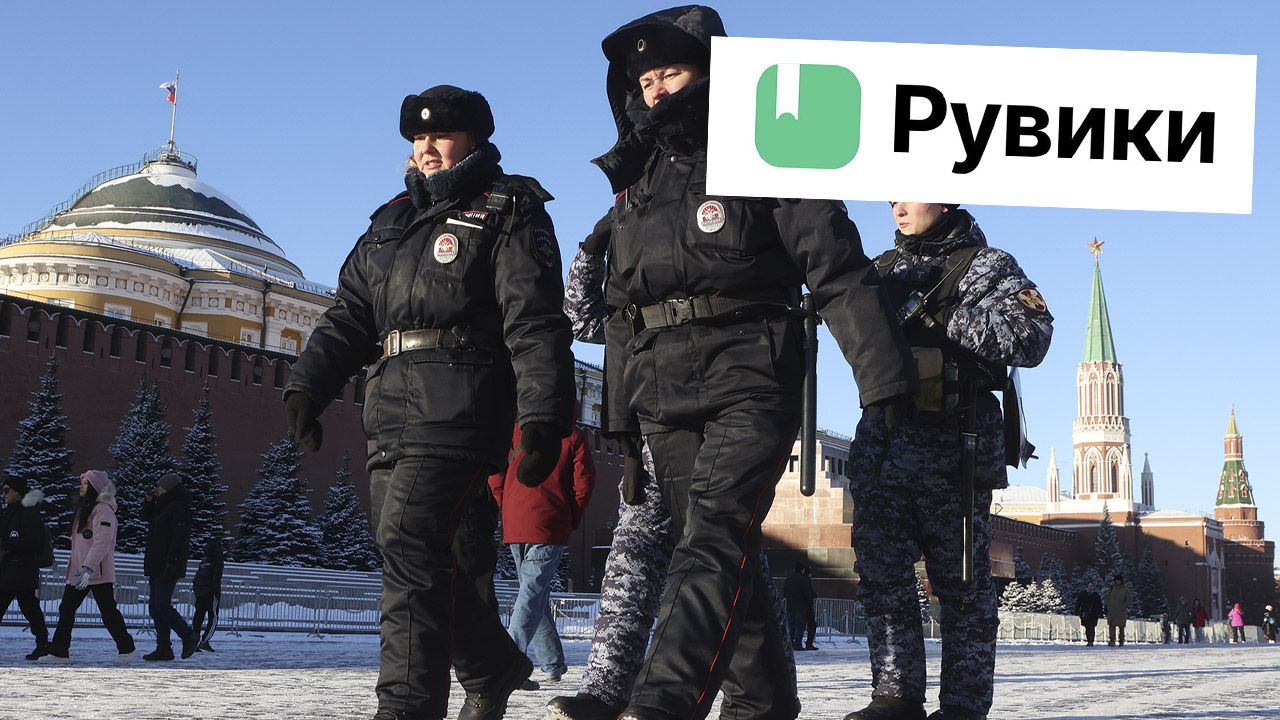 „Ruwiki” – Wikipedia po rosyjsku. Kreml uruchamia własny odpowiednik ...