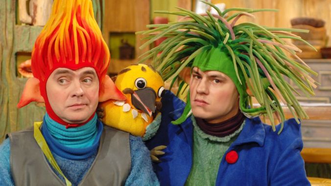 Domisie, Co można zrobić dziś