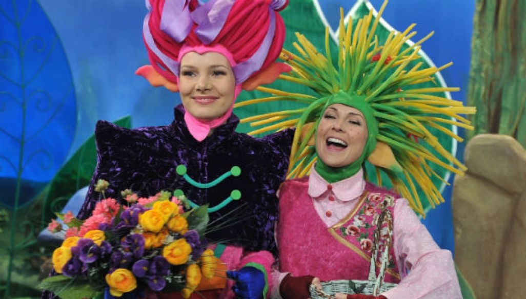 Domisie - Zagubieni w bajkach